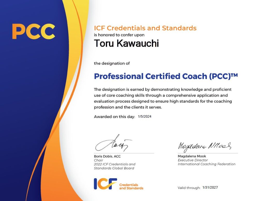 コーチ紹介 - Edge2 Coaching