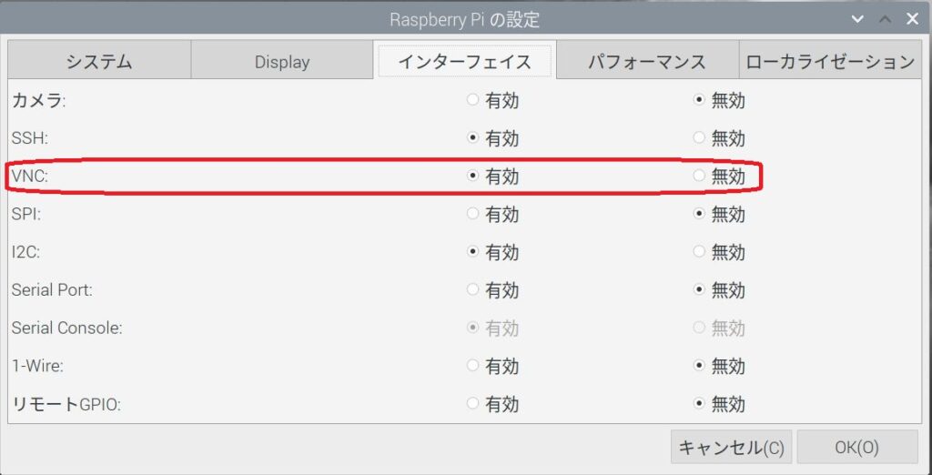 山岳移動用FT8装備-最終版 | JA1CTV業務日誌