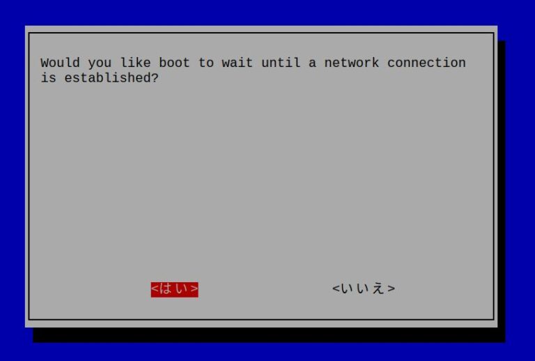 山岳移動用FT8装備-最終版 | JA1CTV業務日誌