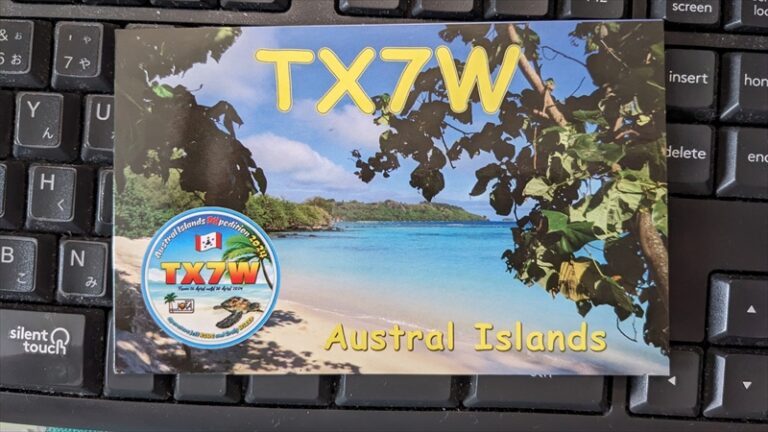 DXCC業務日誌14 | JA1CTV業務日誌